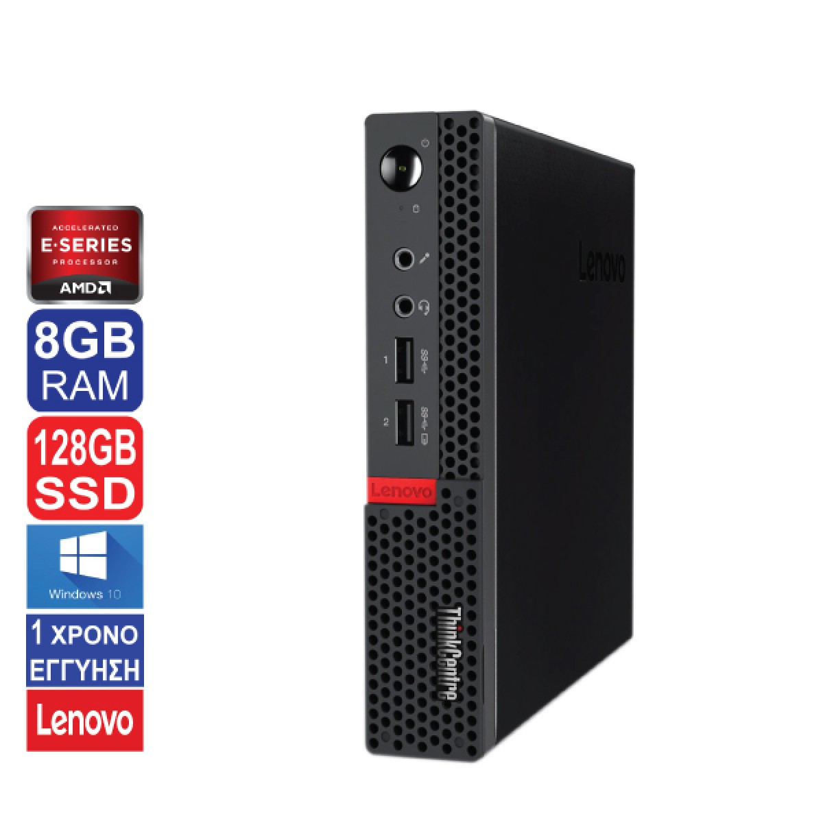 Desktop PC Lenovo M625Q Tiny, AMD E2-9000E, 8GB RAM, 128GB SSD, AMD ...